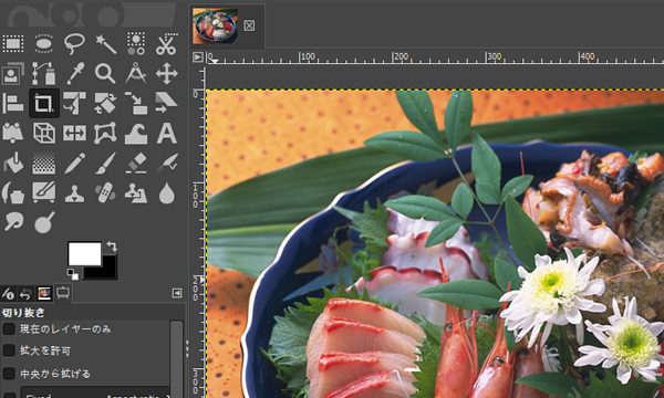 Gimpで写真の人物をイラスト風に初心者でも簡単に描く方法